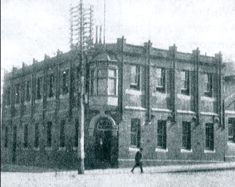 Melbourne Ragged Boys Home Cnr Latrobe Str and Exhibition St, Melbourne ...